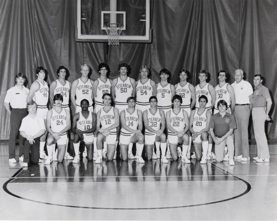 1980-1981 Men's Basketball | Cardinals Hall of Champions
